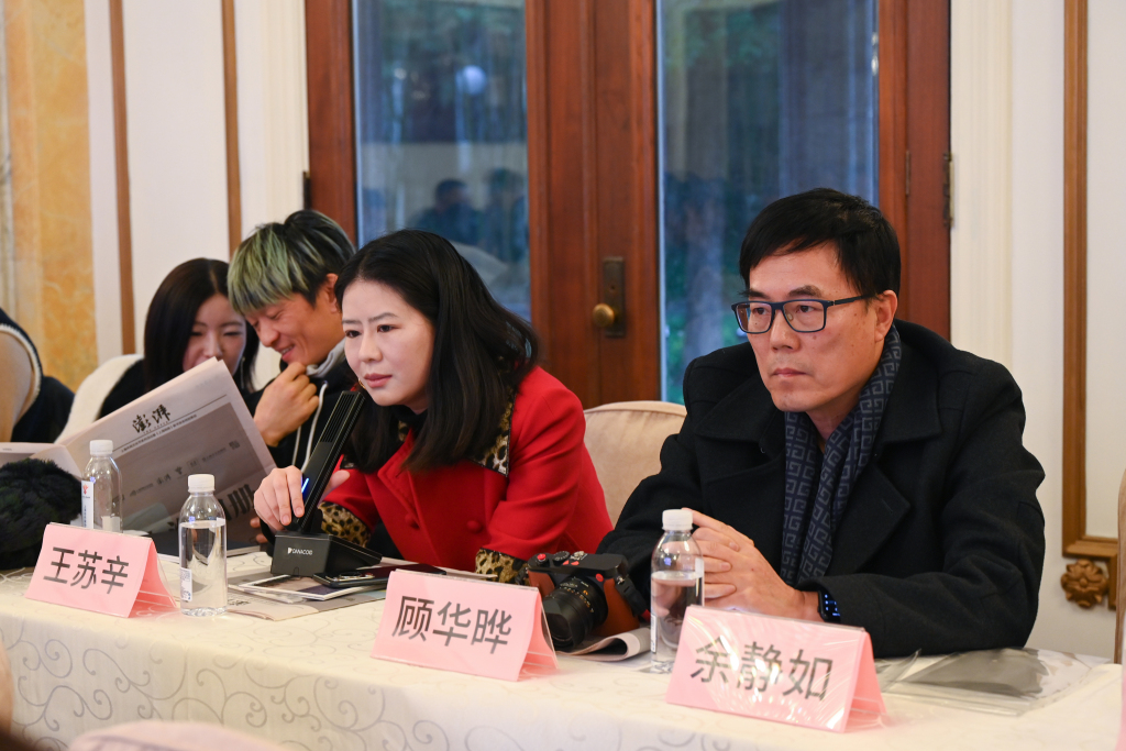 《上海相册》创作座谈会在作协举办：摄影+文学接续城市文脉_快看_澎湃新闻-The Paper