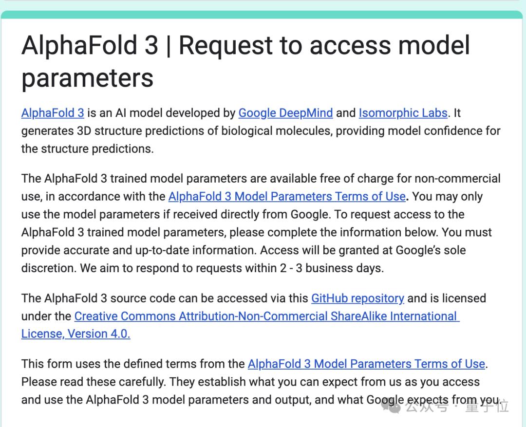 诺奖AI成果开源了！AlphaFold3代码人人可以免费下，Nature亲自撰文推荐_澎湃号·湃客_澎湃新闻-The Paper