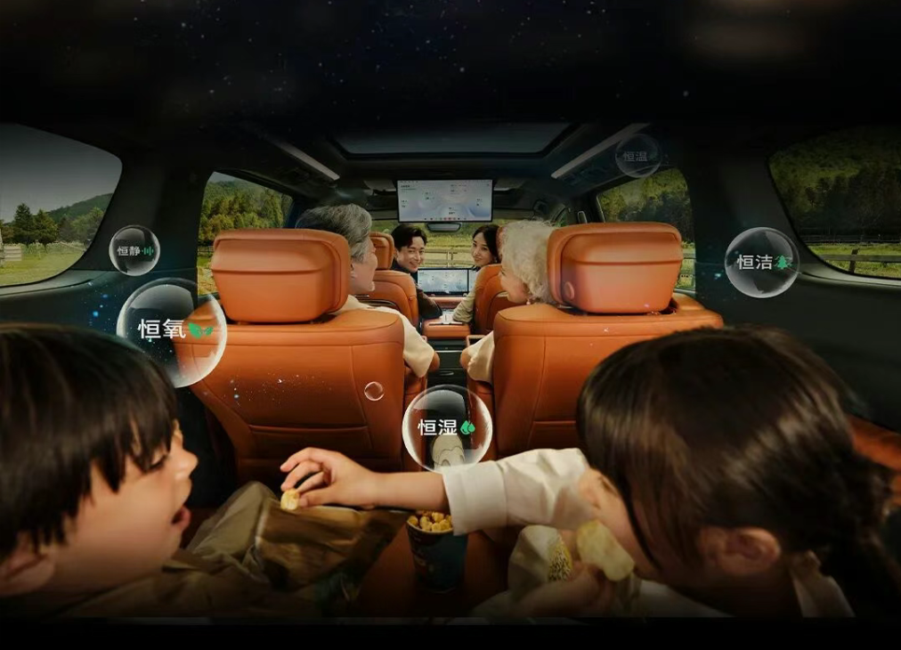 别克至境世家广州车展首秀并开启预售，首发“五恒”大健康座舱，化身移动“大别墅”_汽车圈_澎湃新闻-The Paper