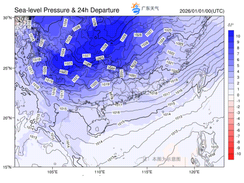 较强冷空气将至，元旦假期注意添衣保暖_澎湃号·政务_澎湃新闻-The Paper