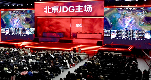 北京智慧电竞赛事中心高水平赛事连台，LPL北京站热度持续升温