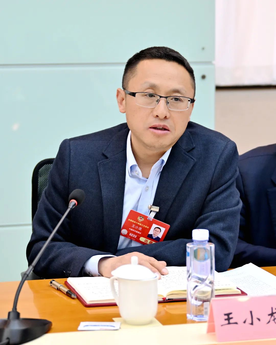 住宁全国政协委员分组审议政协常委会工作报告 _澎湃号·媒体_澎湃新闻-The Paper