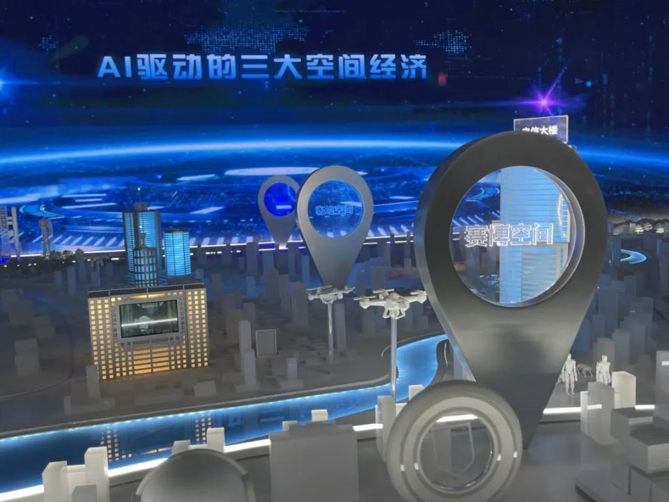 解码中国电信TeleAI：长期主义的AI试验场_澎湃号·媒体_澎湃新闻-The Paper