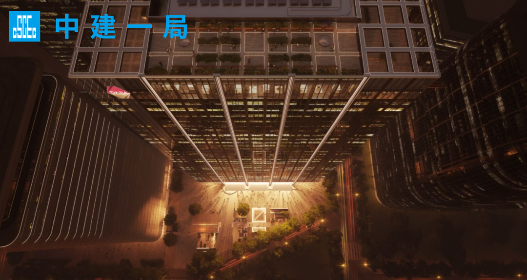 首都金融地标新突破！中建一局承建的大家保险北京CBD-Z5地块项目核心筒封顶