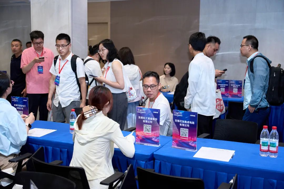 首站在锡！251个岗位“职”等海外博士_澎湃号·媒体_澎湃新闻-The Paper