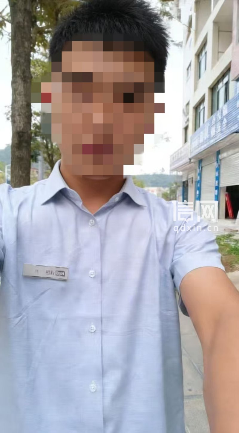 离职员工爆料KOO钱包套路：宣称低息，借款15万第二天就产生3000元费用