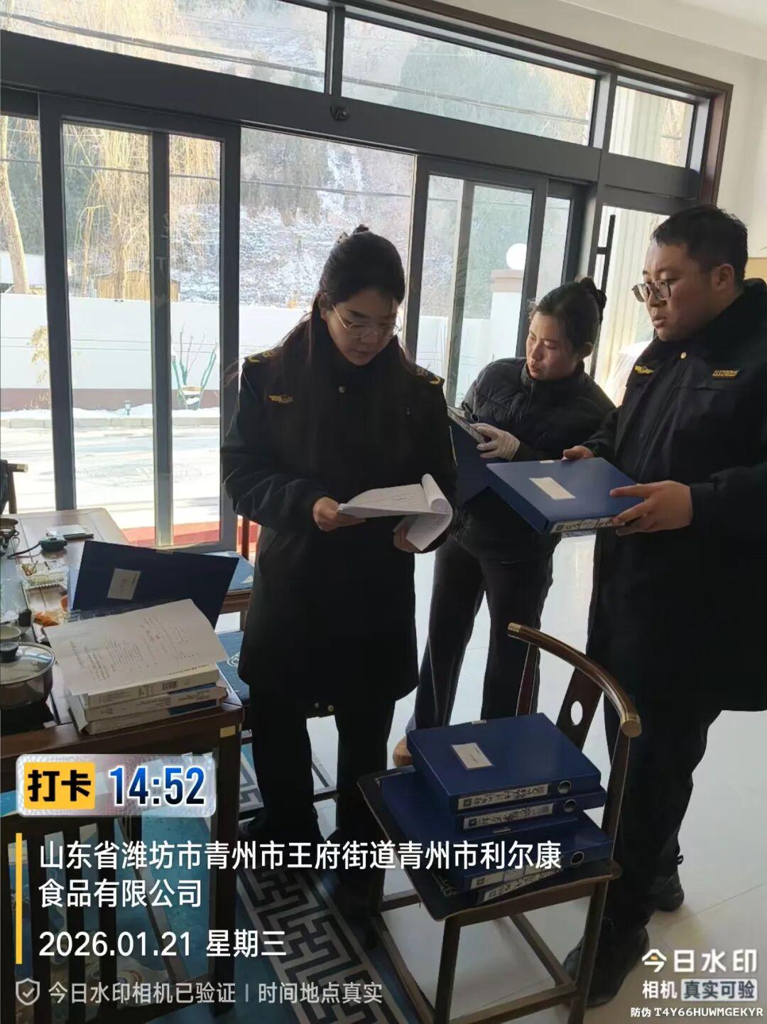 潍坊青州市王府街道多措并举筑牢安全防线_澎湃号·媒体_澎湃新闻-The Paper