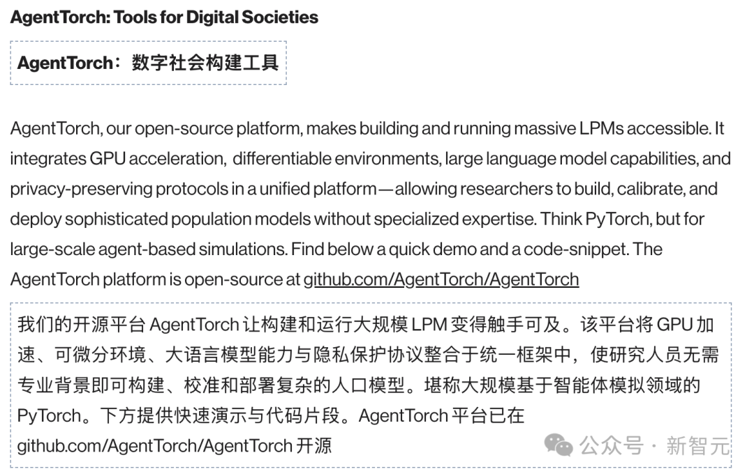 MIT模拟1.5亿打工人：程序员竟是安全？AI首波“血洗”1.2万亿白领薪资！_澎湃号·湃客_澎湃新闻-The Paper