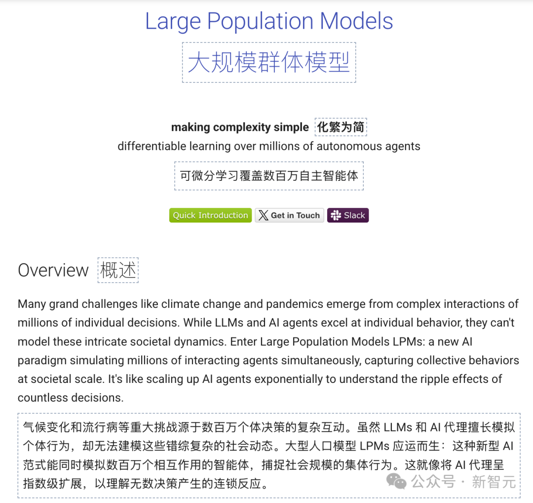 MIT模拟1.5亿打工人：程序员竟是安全？AI首波“血洗”1.2万亿白领薪资！_澎湃号·湃客_澎湃新闻-The Paper