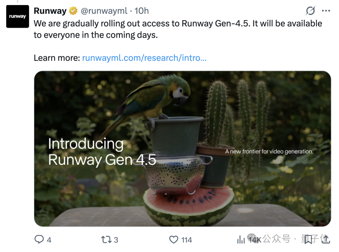 Runway Gen-4.5刷屏发布，把重量、尘土和光影都做对了，网友：颠覆_澎湃号·湃客_澎湃新闻-The Paper