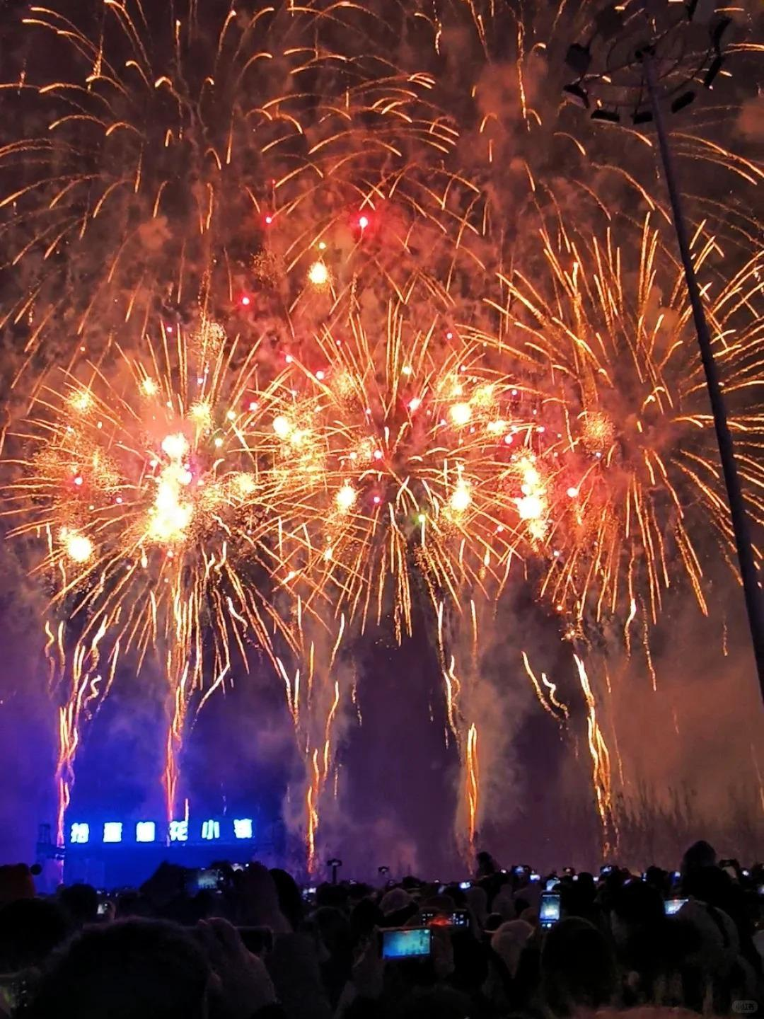 狂欢“节目单”来了！沈阳这些地方跨年超好玩→_澎湃号·政务_澎湃新闻-The Paper