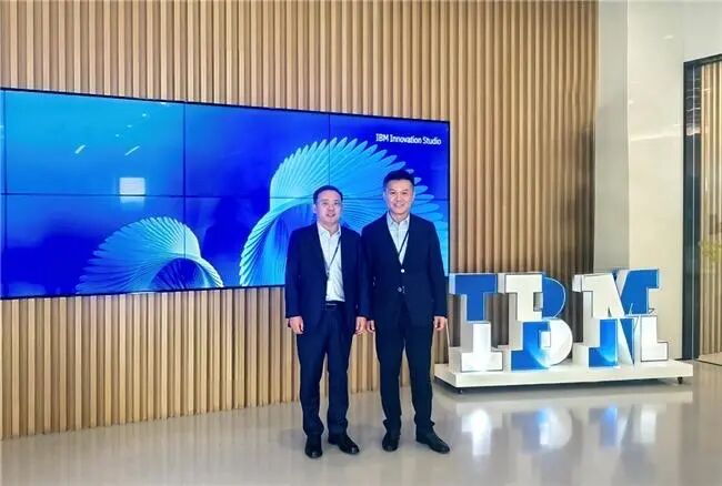 烟台隐形独角兽“牵手”IBM中国，“AI深耕计划”落地黄渤海新区
