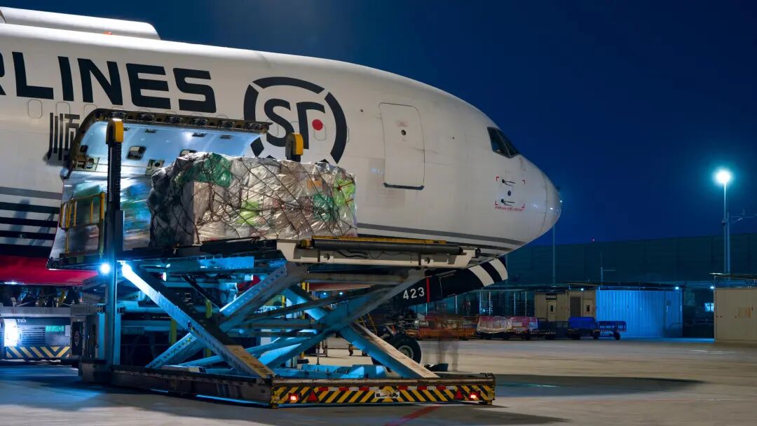 3000000000+！_澎湃号·政务_澎湃新闻-The Paper