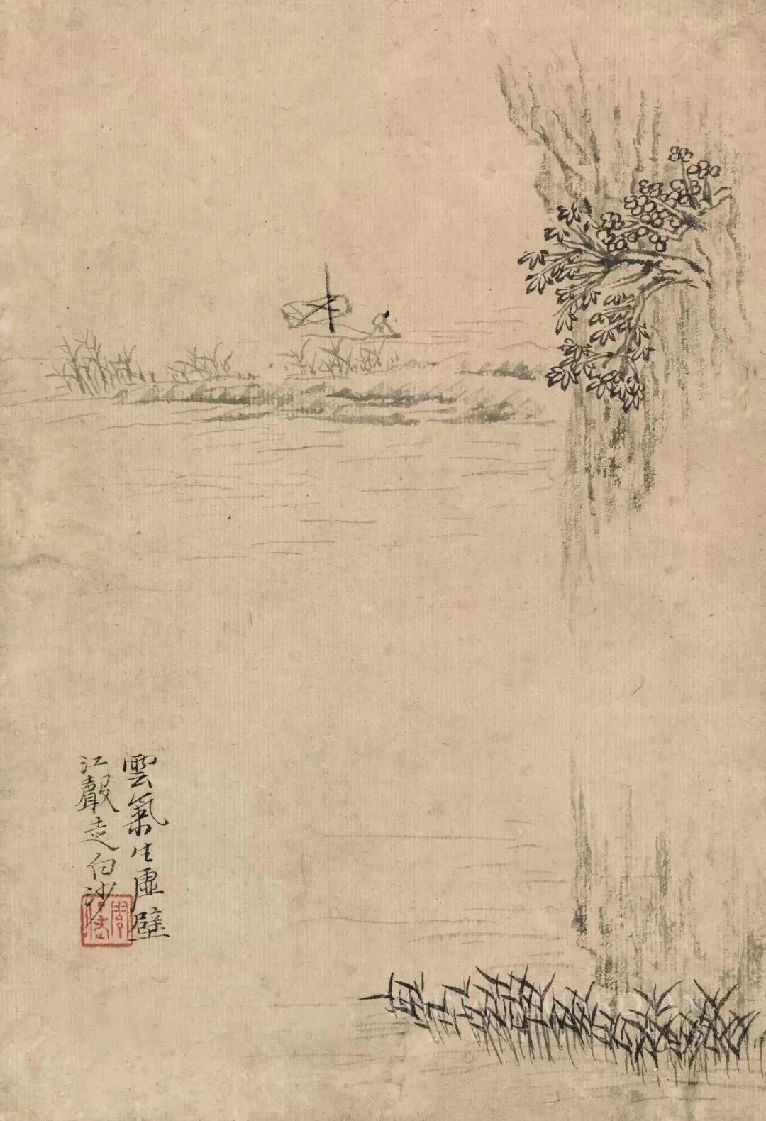 “杜诗活在每个人身上”：江弱水这样解杜诗_澎湃号·湃客_澎湃新闻-The Paper