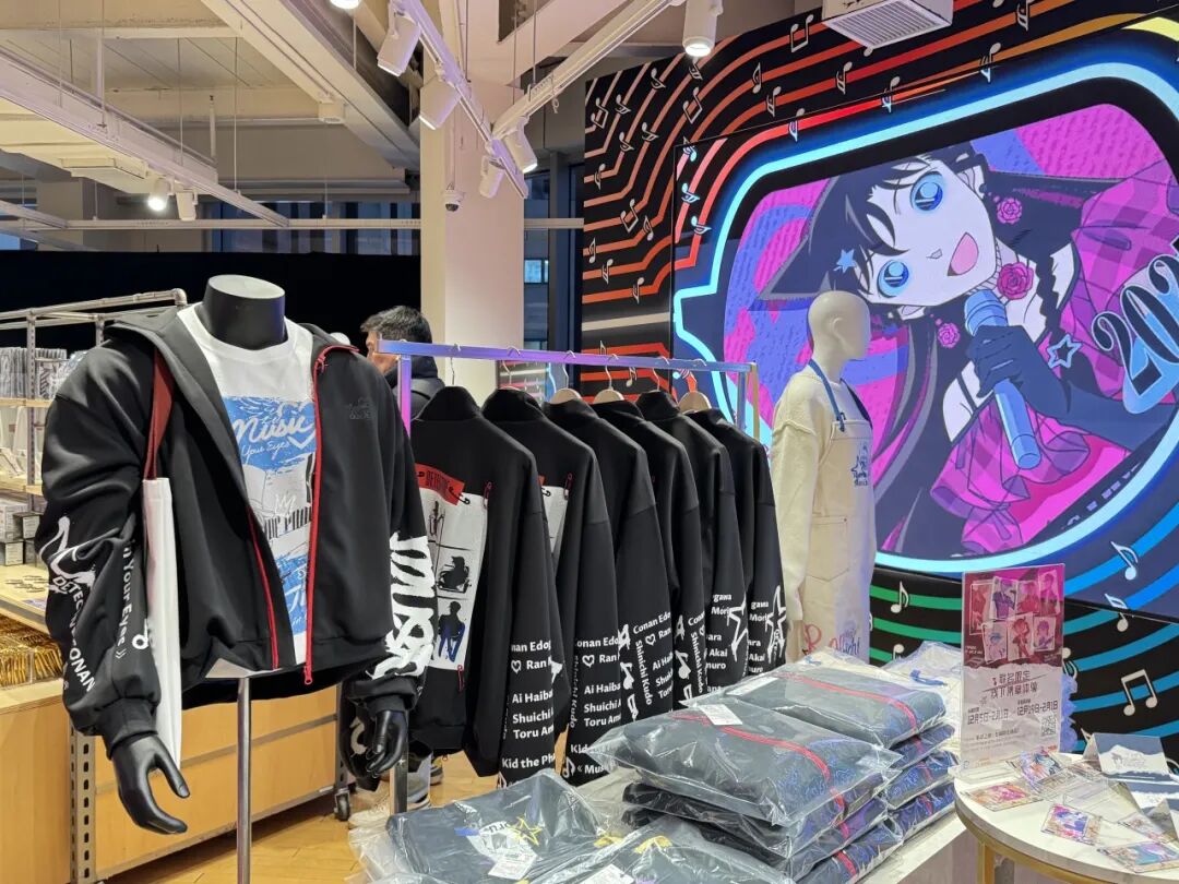 酷炫柯南乐队进入静安商圈！丨静安“新”时尚_澎湃号·政务_澎湃新闻-The Paper