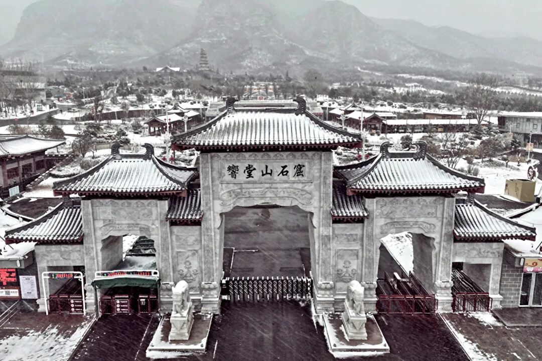 爱你老己！我在峰峰很想你?_澎湃号·政务_澎湃新闻-The Paper