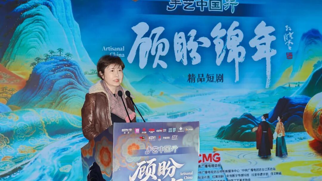 微短剧《顾盼锦年》在滨湖开机！_澎湃号·政务_澎湃新闻-The Paper