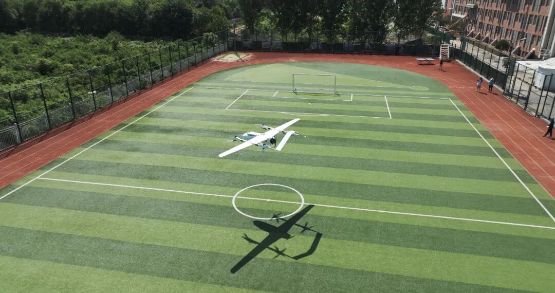 解锁低空新赛道，傲势乐翼“飞”出加速度_澎湃号·政务_澎湃新闻-The Paper