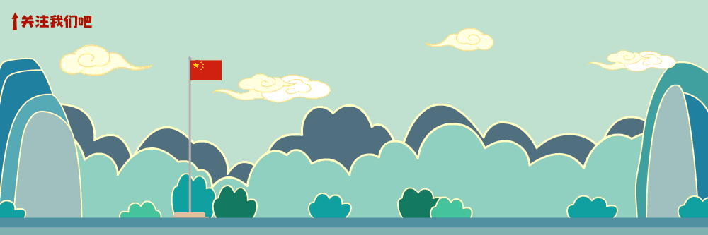 《反人类暴行》，历史悲剧不能重演！_澎湃号·政务_澎湃新闻-The Paper