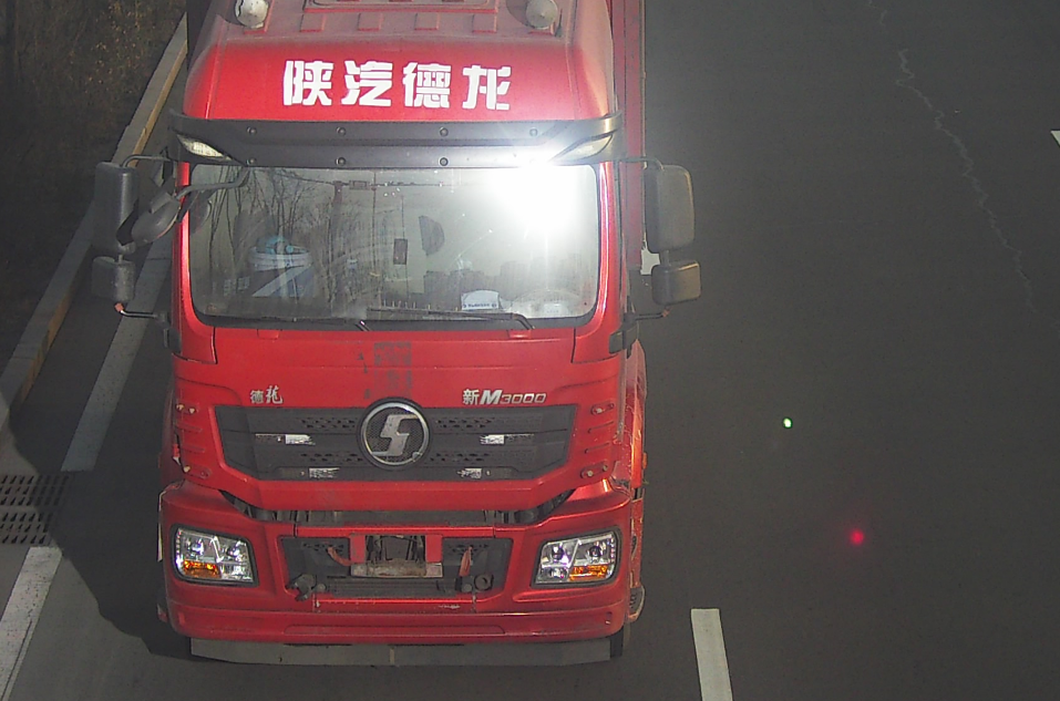 【典型案例】会“眨眼”的车牌......_澎湃号·政务_澎湃新闻-The Paper