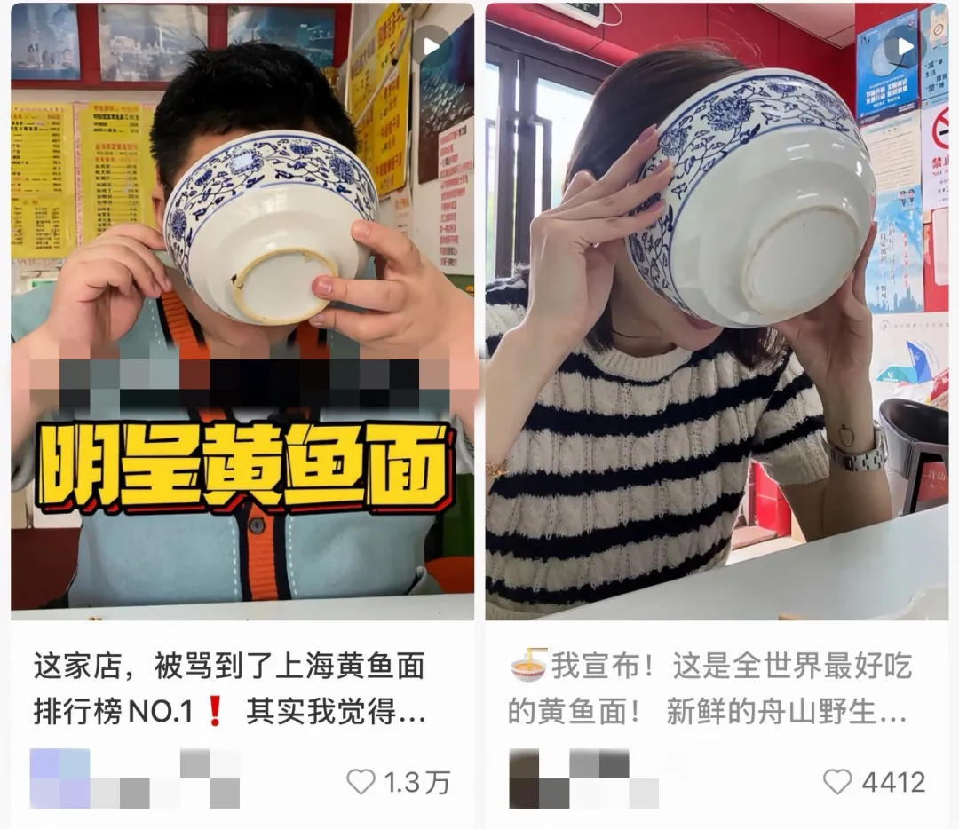 一碗面卖100元的网红面馆，后厨不堪入目，已被立案调查，多位明星、博主曾打卡_澎湃号·媒体_澎湃新闻-The Paper