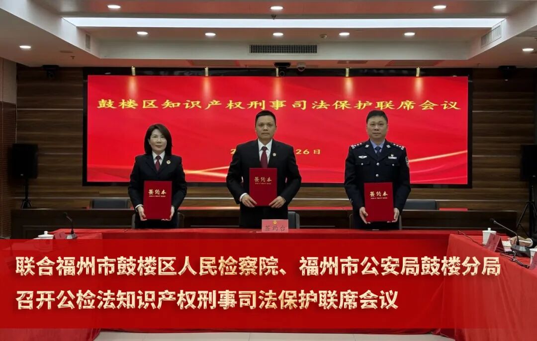 两会·鼓法这一年｜立足审执主业 写好为民答卷_澎湃号·政务_澎湃新闻-The Paper