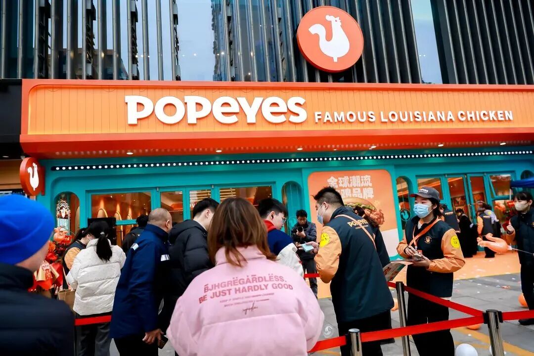 国际餐饮巨头，落子南京_澎湃号·政务_澎湃新闻-The Paper