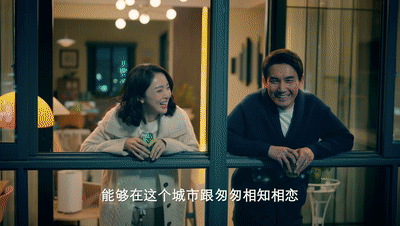 南京产电视剧，今晚央视开播！_澎湃号·政务_澎湃新闻-The Paper