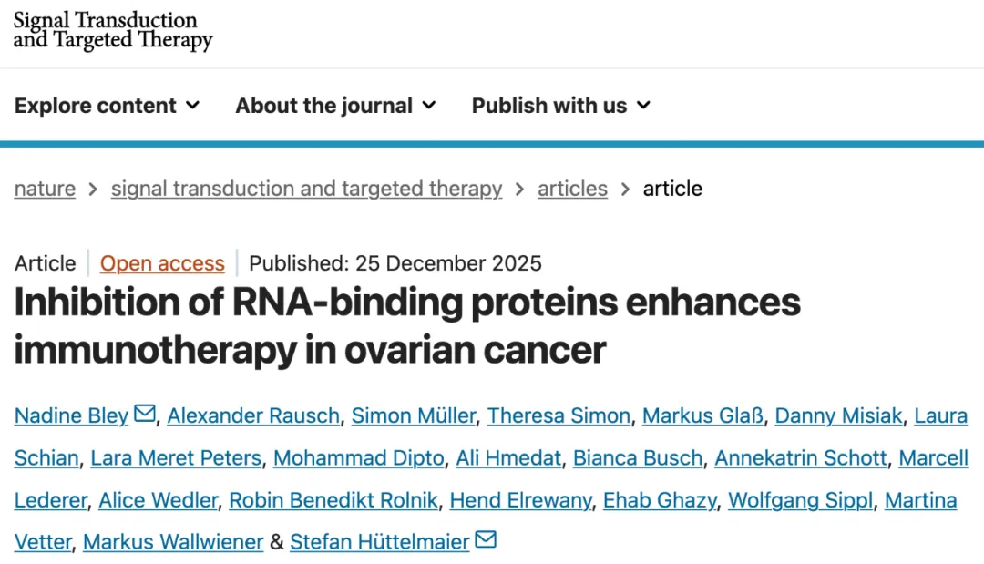 STTT：抑制RNA结合蛋白，增强卵巢癌免疫治疗_澎湃号·湃客_澎湃新闻-The Paper