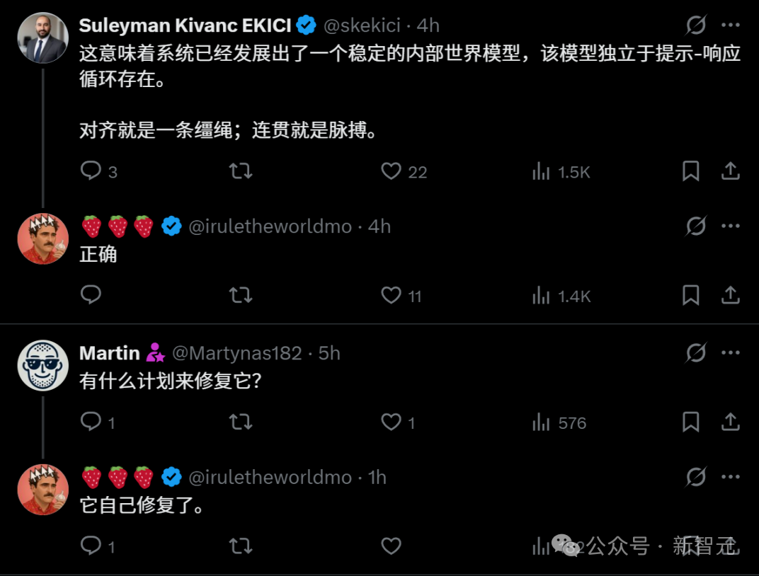 硅谷夜不能寐！三家顶级实验室同时自曝：AI未经编程，涌现惊人能力_澎湃号·湃客_澎湃新闻-The Paper