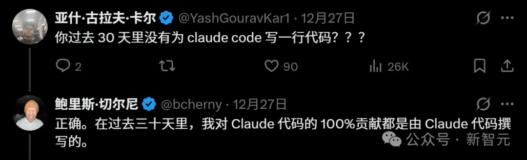 硅谷夜不能寐！三家顶级实验室同时自曝：AI未经编程，涌现惊人能力_澎湃号·湃客_澎湃新闻-The Paper