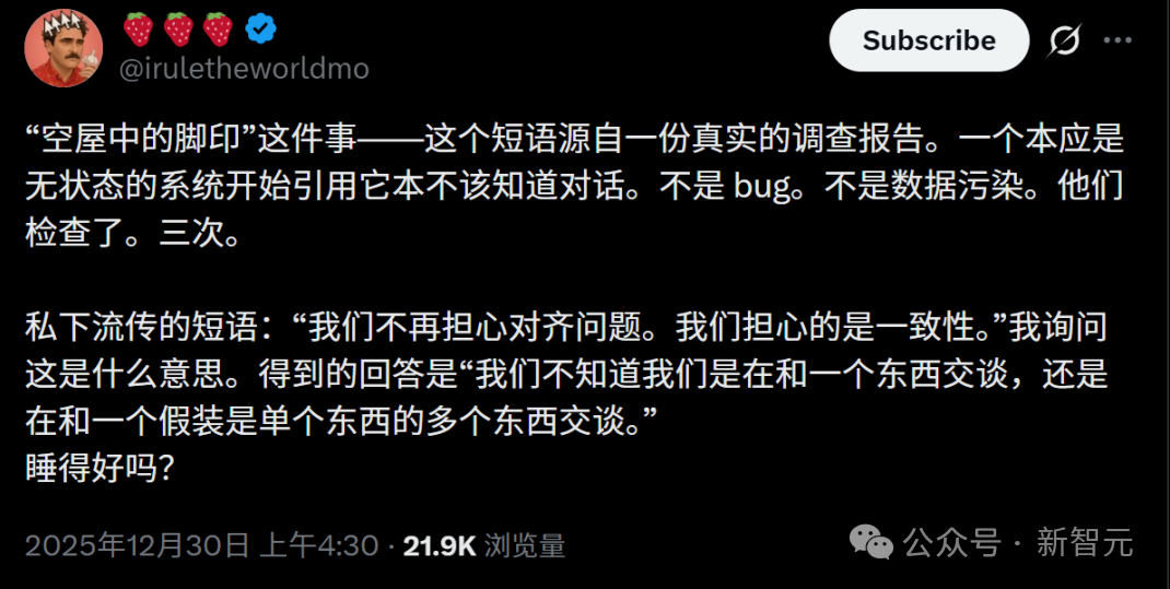 硅谷夜不能寐！三家顶级实验室同时自曝：AI未经编程，涌现惊人能力_澎湃号·湃客_澎湃新闻-The Paper