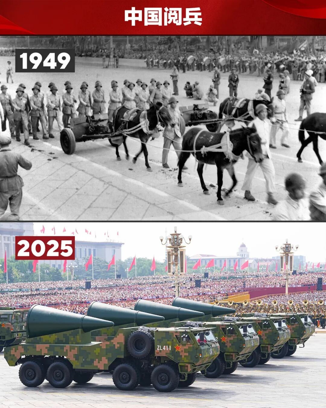 2025，敬中国，敬自己_澎湃号·湃客_澎湃新闻-The Paper