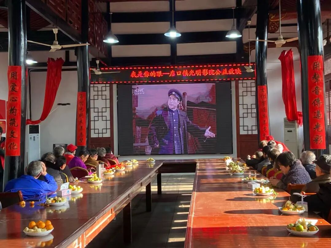 中央电视台、中国之声！今天纷纷点赞诸暨“光明影院”！_澎湃号·政务_澎湃新闻-The Paper