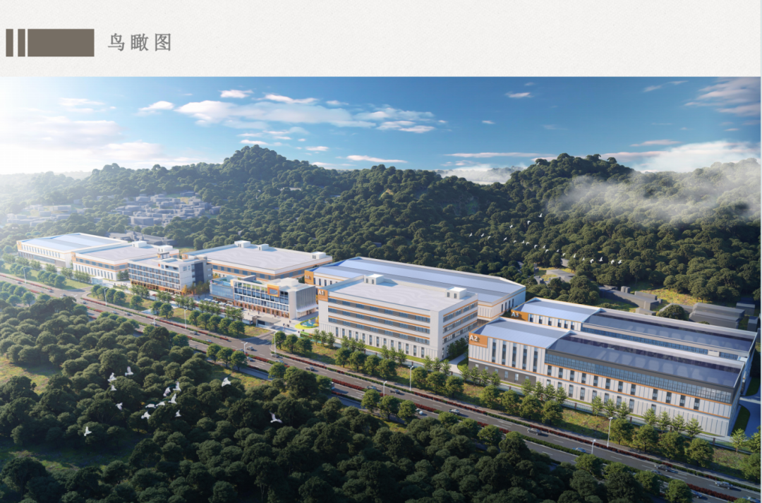 总投资5亿元！国内新茶饮行业领军企业“忆美园”落户普洱思茅_澎湃号·政务_澎湃新闻-The Paper