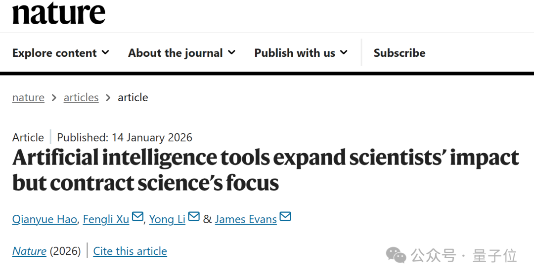 清华新研究，Nature+Science双杀！_澎湃号·湃客_澎湃新闻-The Paper