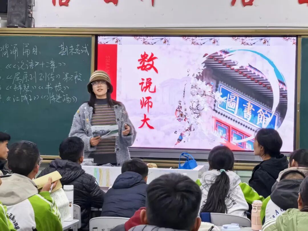 青春作答 雪山见证 ——陕西师范大学接续十五载援藏纪实_澎湃号·政务_澎湃新闻-The Paper