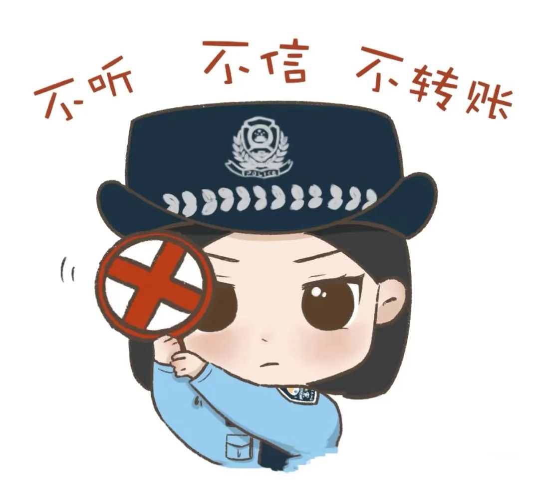 每周反诈｜游戏皮肤低价购? 看完帮你“避大坑”_澎湃号·政务_澎湃新闻-The Paper