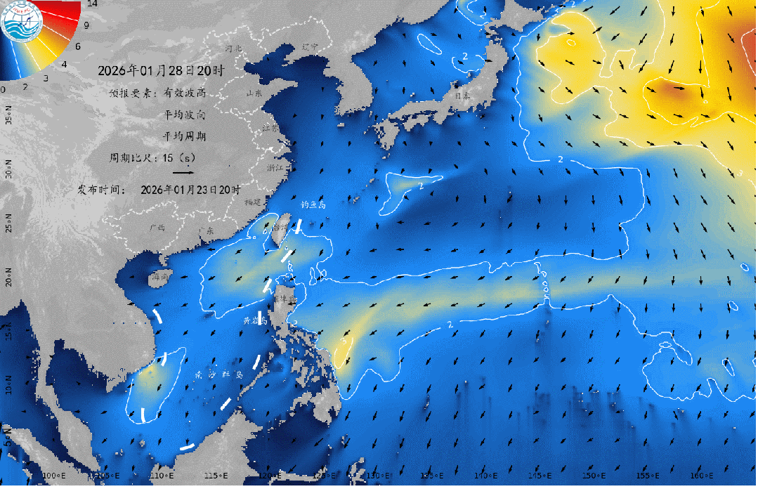《海洋预报》当期目录 | 2025年 第42卷 第6期_澎湃号·政务_澎湃新闻-The Paper