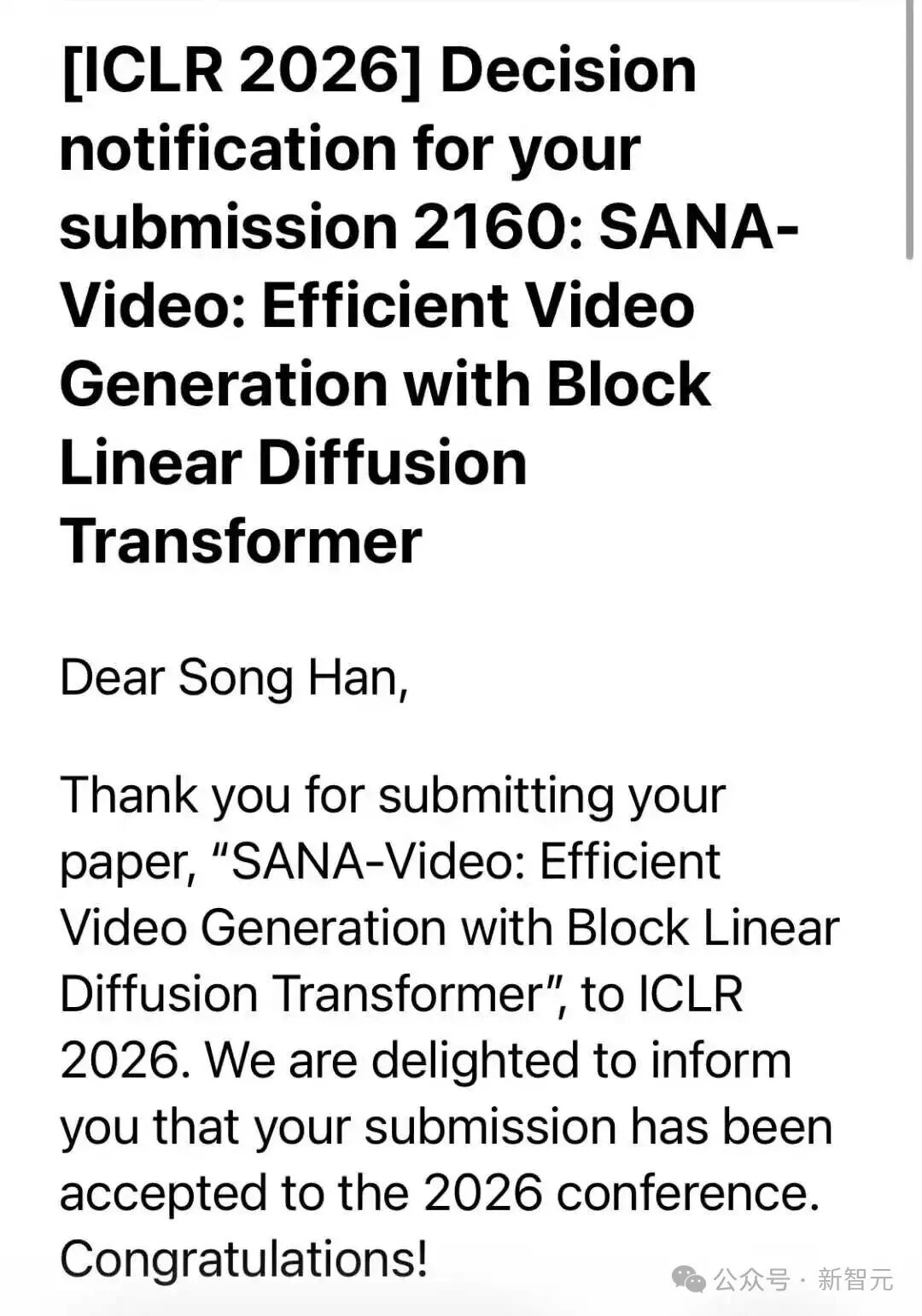 ICLR 2026录用结果公布！AI大佬晒成绩单，AI滥用最严重一届_澎湃号·湃客_澎湃新闻-The Paper