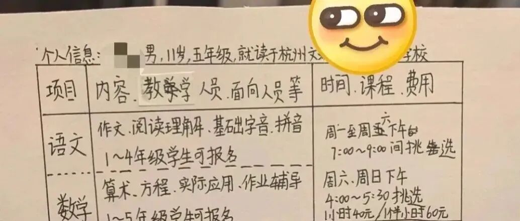 我国首个万亿GDP地市辖区，来了！_澎湃号·媒体_澎湃新闻-The Paper