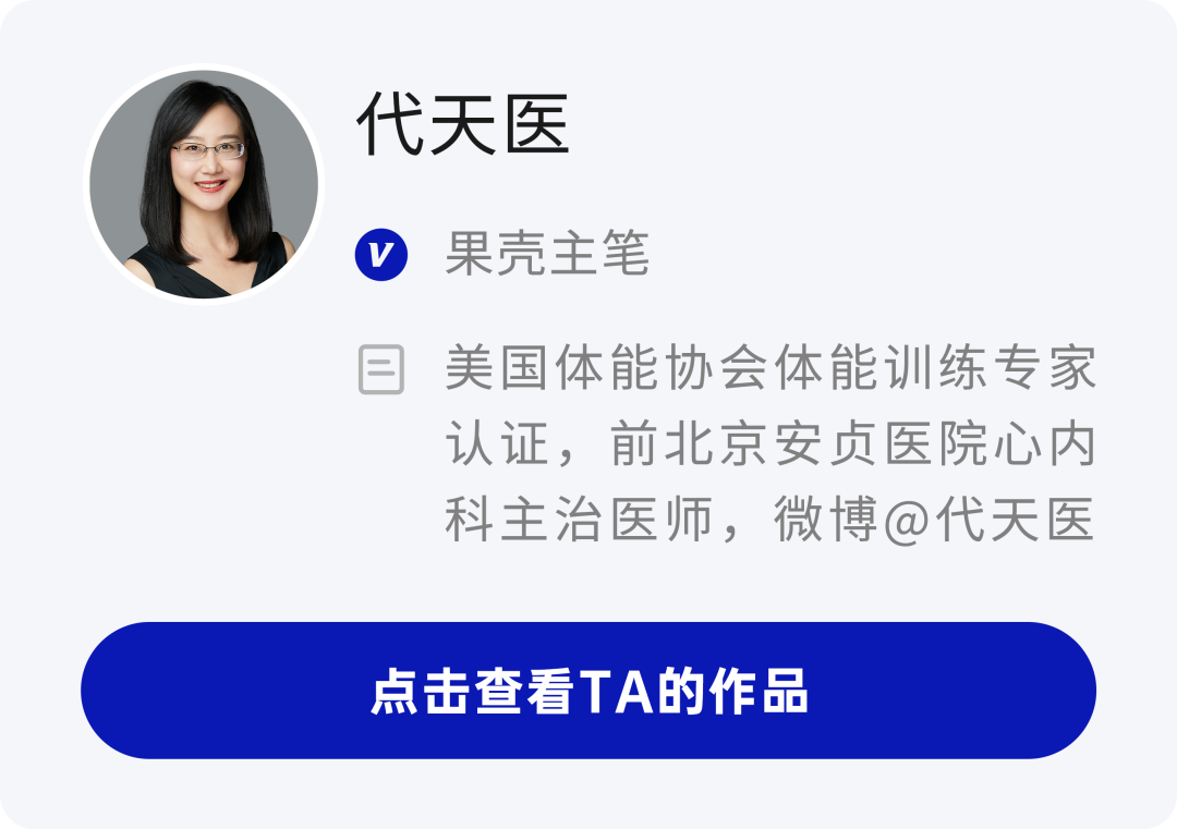 别惹那个没吃饭的人_澎湃号·湃客_澎湃新闻-The Paper