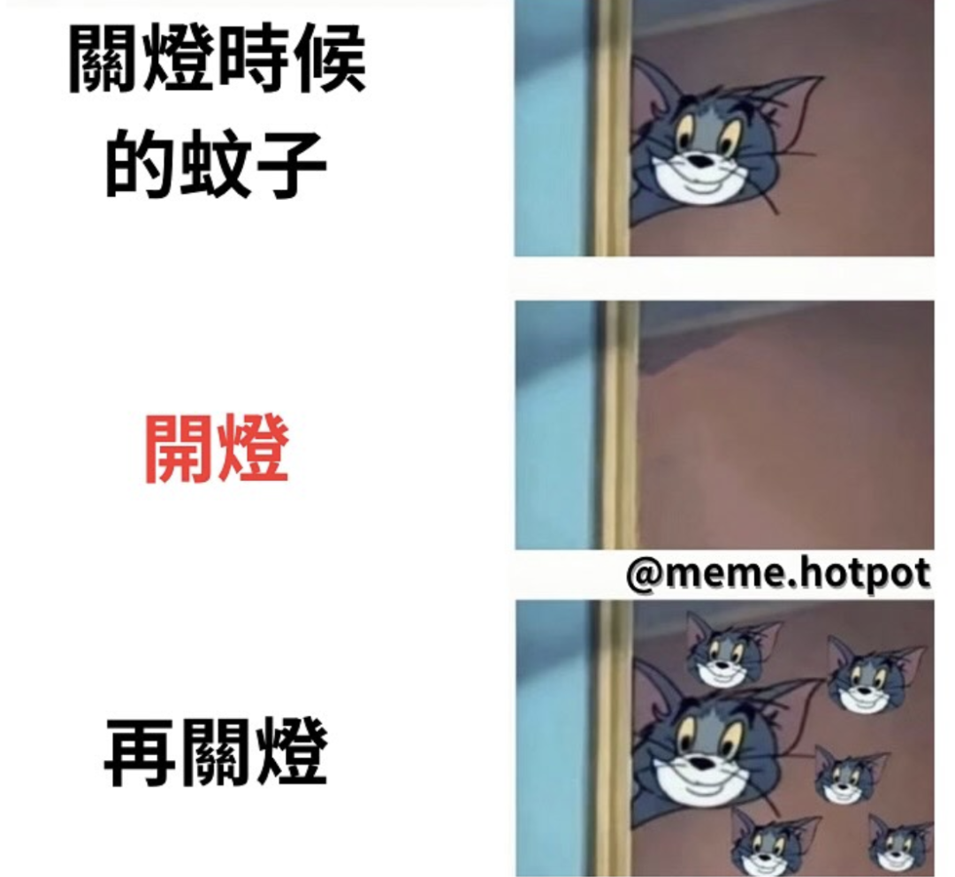 蚊子为何总往人脸上冲？看似胡乱飞行其实故意瞄准你的脑袋_澎湃号·湃客_澎湃新闻-The Paper