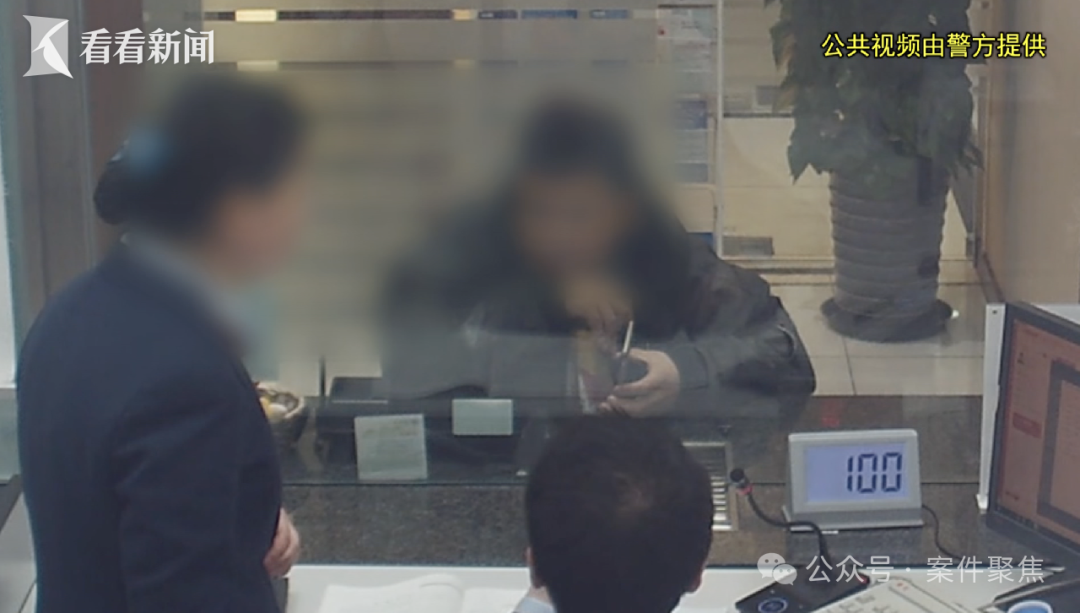 月薪3000元小伙签下1850万购房合同，房东、中介突然报警称买方交易违规，警方调查后揪出背后诈骗团伙_澎湃号·媒体_澎湃新闻-The Paper